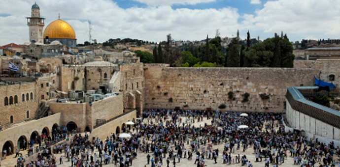 Featured Slider Market | Messianic Bible