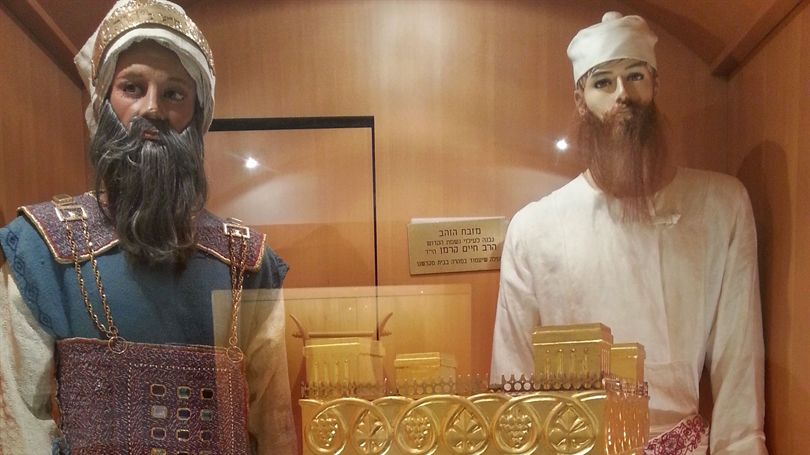 The Jerusalem Temple, the Divine Call, and Baseless Hatred and Love ...