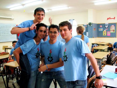 School Year Opens in Israel Despite Gaza Rockets | Messianic Bible