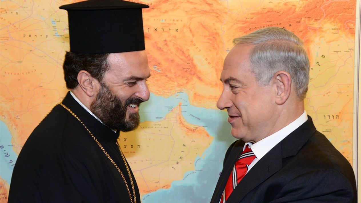 Netanyahu Backs Hounded Christian Priest | Messianic Bible