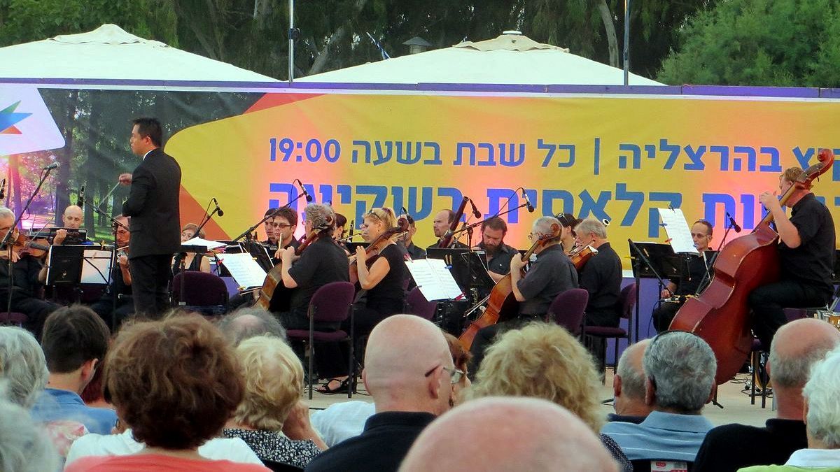 Israeli Musical Sings Praises of Italian Righteous Gentile | Messianic ...