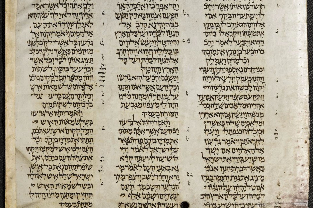 UNESCO Names Aleppo Bible World Treasure as Aleppo Synagogue Faces War ...