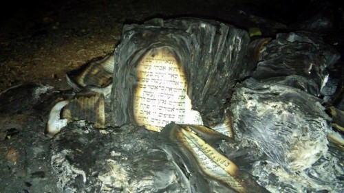 Palestinian Arsonists Set Fire to Torah Scrolls | Messianic Bible