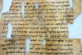 Bible Proof and Promise - the Dead Sea Scrolls and the Aleppo Crown ...