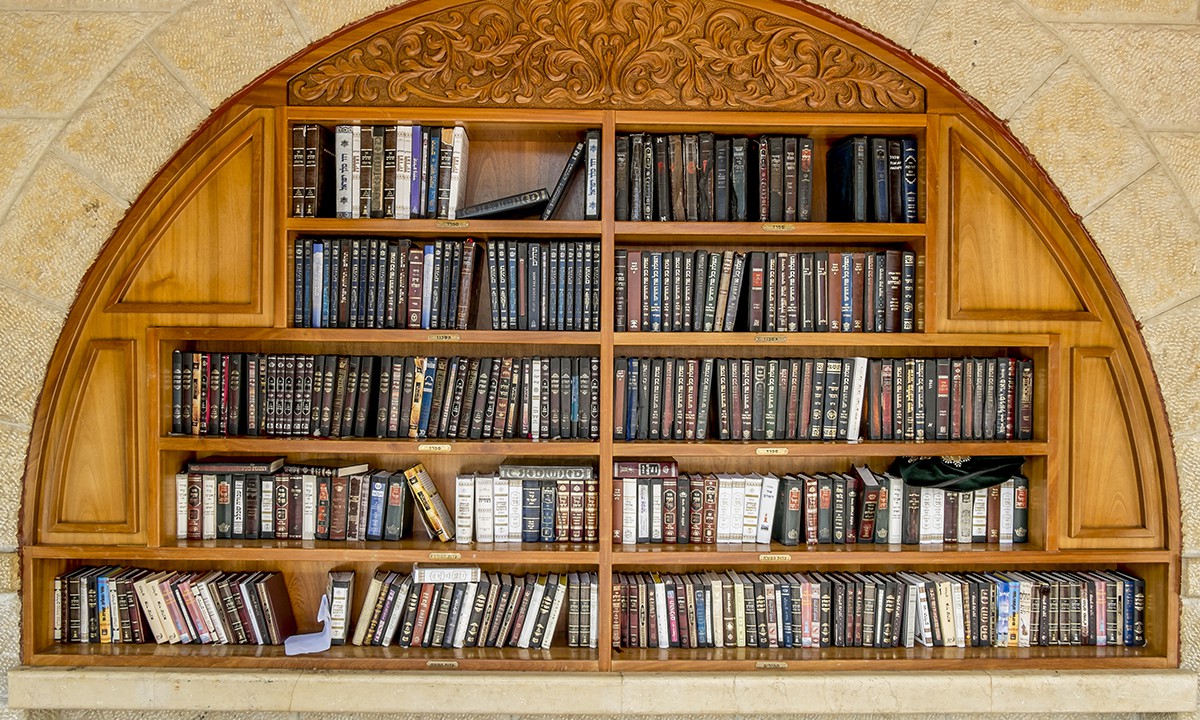 Do You Read Scripture Like Jesus or Like Plato? | Messianic Bible