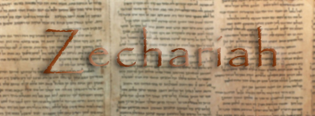 Messianic Prophecy Zechariah 12:10 - A Dialogue | Messianic Bible