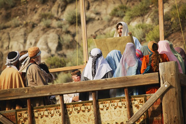 Messianic Bible - Reaching Israel and the Nations for Yeshua