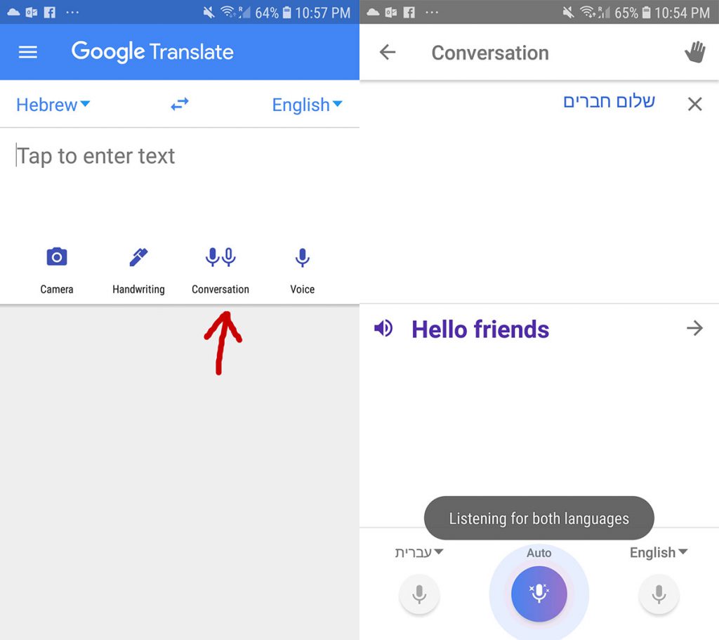 Playing God: Designer Babies, Population Control, and Inter-Planetary Living | Messianic Bible