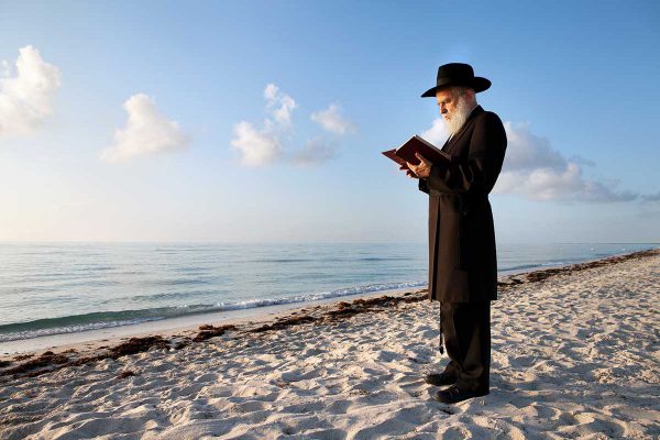 Finding Supernatural Security in the Biblical Bitachon | Messianic Bible